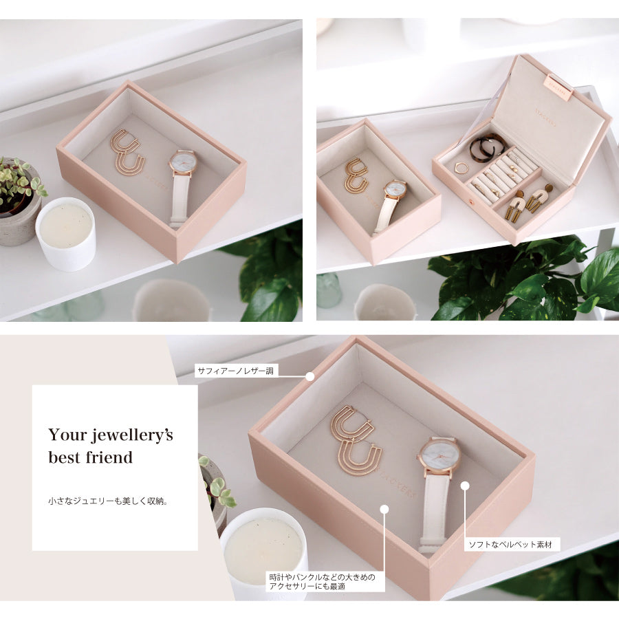 Stackers Blush Mini Jewellery Box – STACKERS LONDON