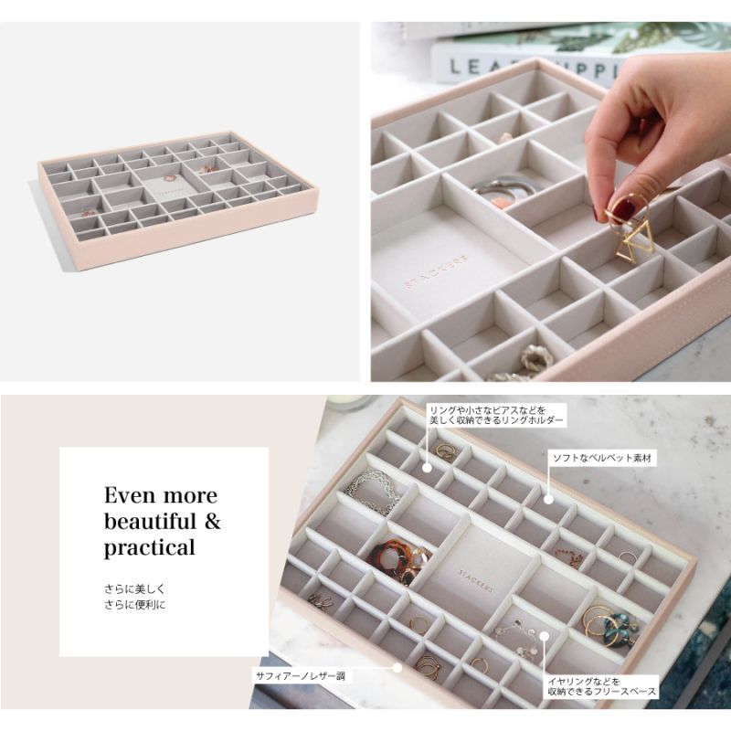 Stackers Blush Jewellery Box Supersize Small Trinkets Layer – STACKERS LONDON